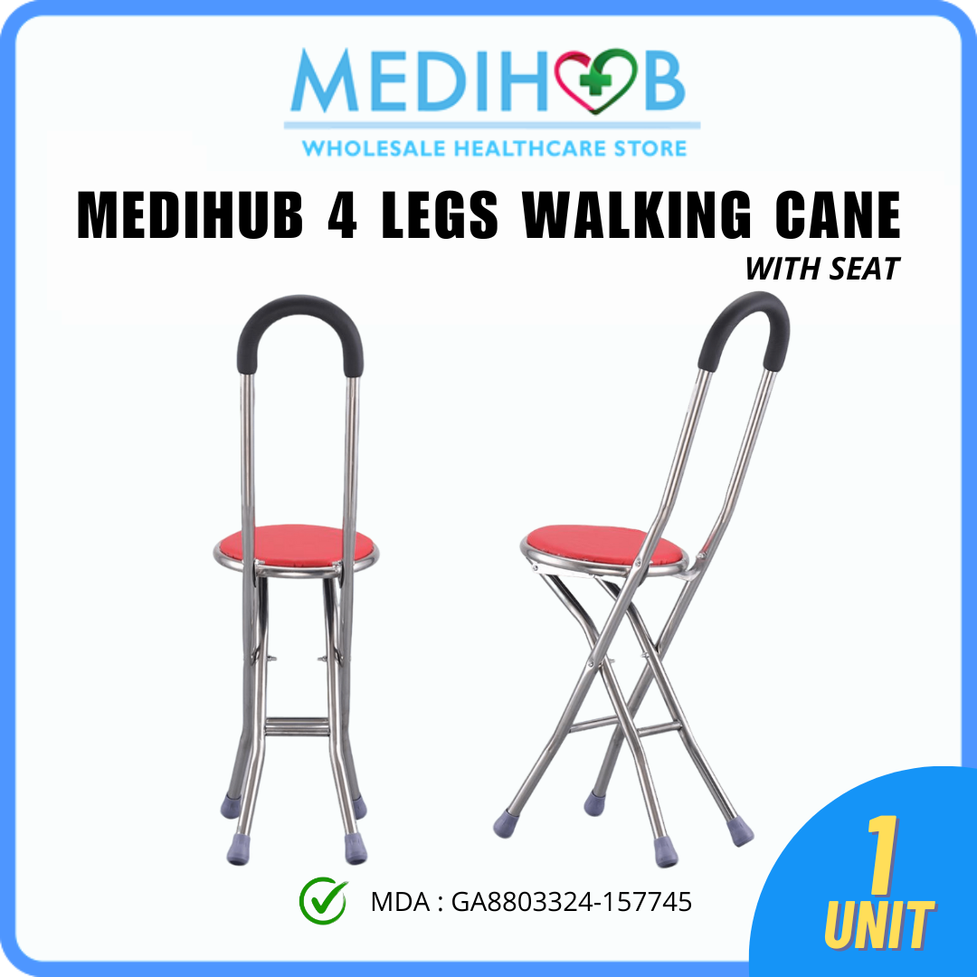 [𝐌𝐃𝐀 𝐀𝐏𝐏𝐑𝐎𝐕𝐄𝐃] Medihub 4 Legs Walking Cane with Seat – Medihubmy