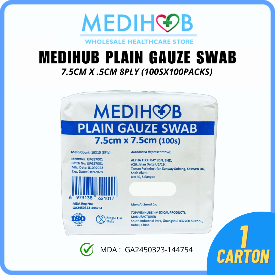 [BULK PURCHASE] [𝐌𝐃𝐀 𝐀𝐏𝐏𝐑𝐎𝐕𝐄𝐃] MEDIHUB Plain Gauze 8ply (100units/cart ...