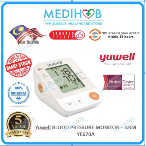 [MDA APPROVED] YUWELL ARM BLOOD PRESSURE MONITOR 670A – Medihubmy