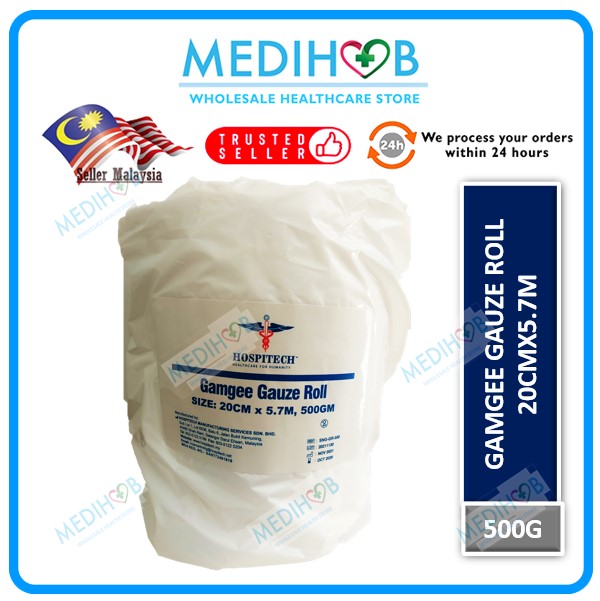 [HOSPITAL GRADE] GAMGEE GAUZE ROLL 20CMX5.7M 500G – Medihubmy