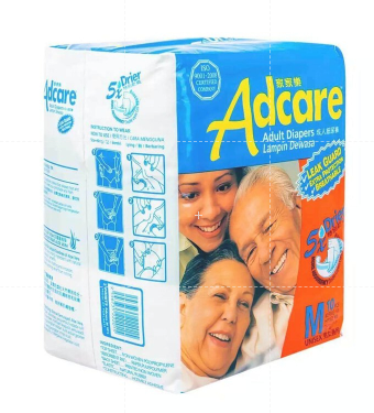 [READY STOCK] Adcare Tape Leak Guard Adult Diapers (12packs/1 carton ...