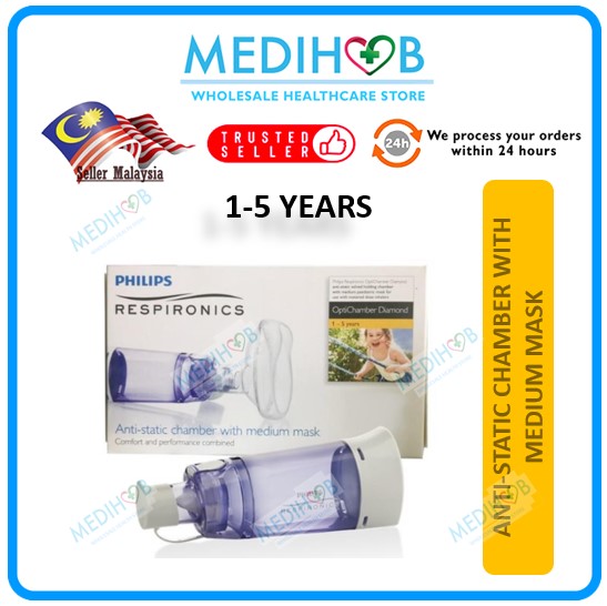 Philips Respironics OptiChamber Diamond with Mask Aerochamber 1-5 Year ...