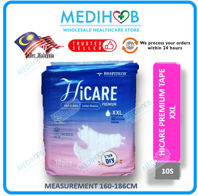 HiCARE Adult Premium Diapers 10pcs per bag ( Unisex ) Size XXL (Tape T ...