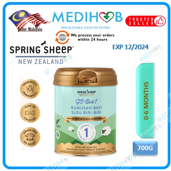 SPRING SHEEP-Sheep Milk Powder 700g (2026) – Medihubmy