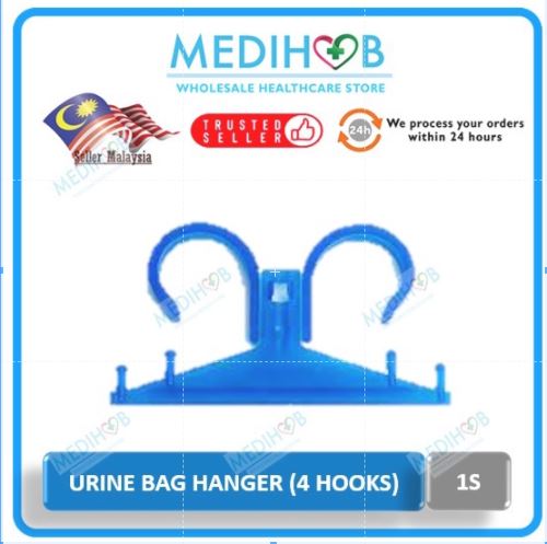 Urine Bag Hanger (4 hooks) 1pcs – Medihubmy