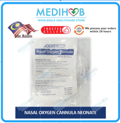 JODISMED Nasal Oxygen Cannula Neonate/Child/Adult 1unit EXP 2026 ...