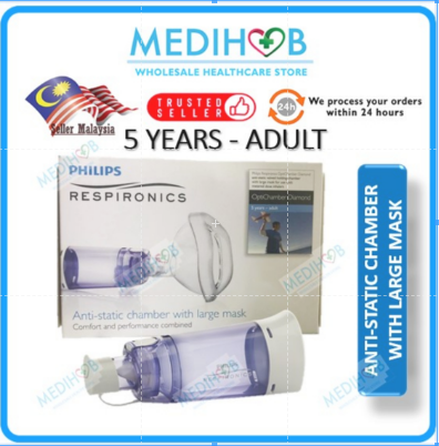 Philips Respironics OptiChamber Diamond with Mask Aerochamber 5years ...